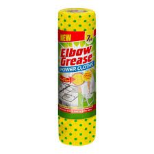 Buy Elbow Grease Power Cloths, 7 Pack Online in Kuwait | Talabat Kuwait