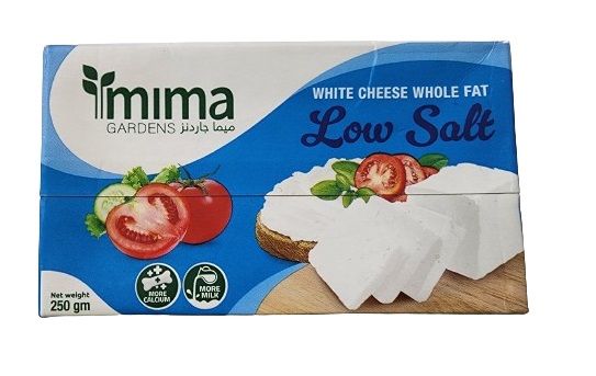 Buy Mima Gardens Low Salt Cheese, 250g Online in Kuwait | Talabat Kuwait