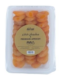 Buy Baraka Premium Apricot, 350g Online in Kuwait | Talabat Kuwait