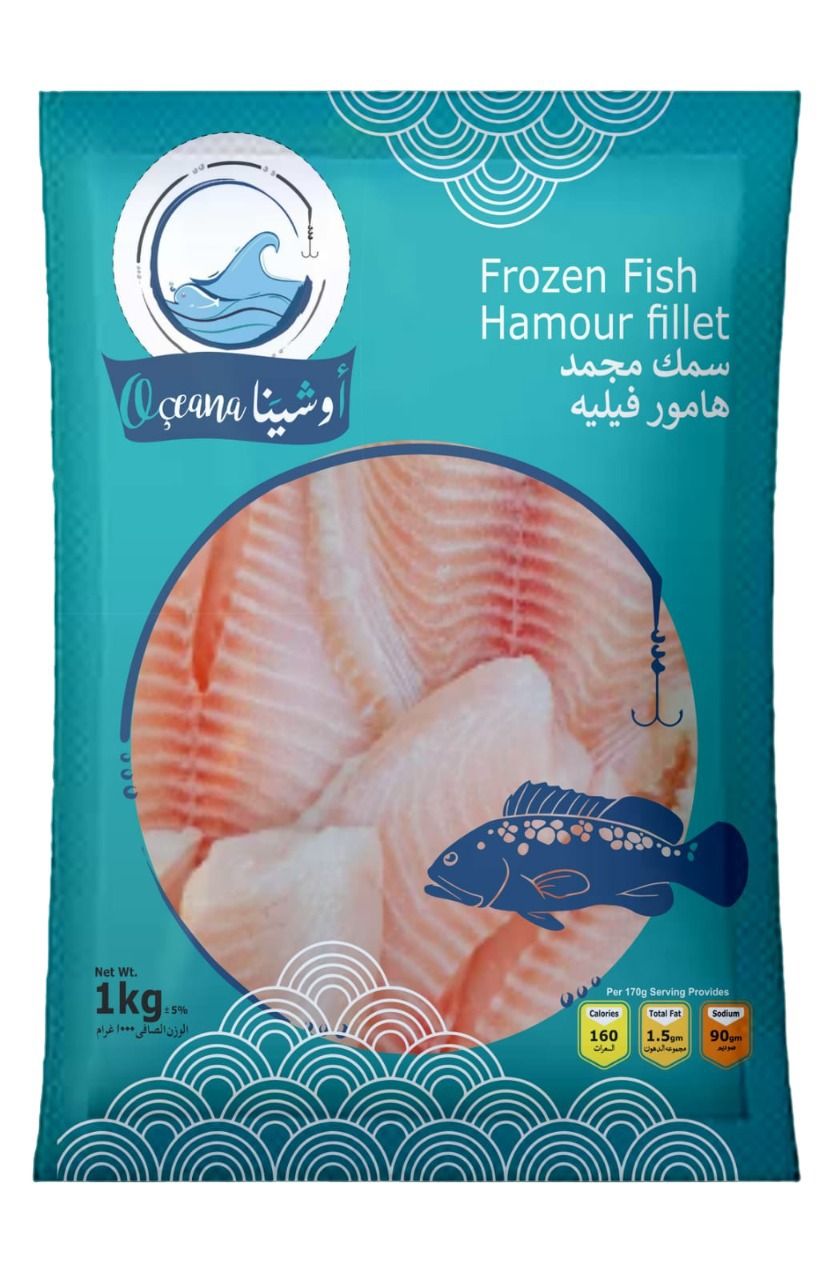 Buy Oceana Frozen Fish Hamour Fillet, 1kg Online in Kuwait | Talabat Kuwait