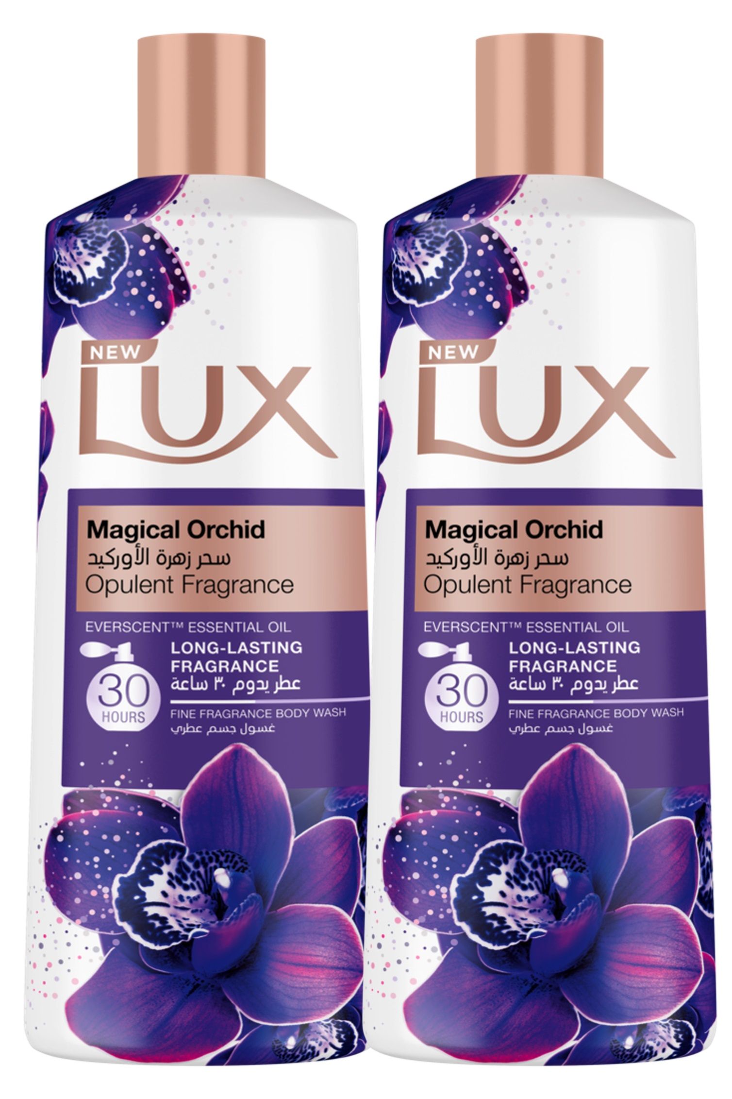 Buy Lux Magical Orchid Perfumed Body Wash, 2x500ml Online in Kuwait | Talabat Kuwait