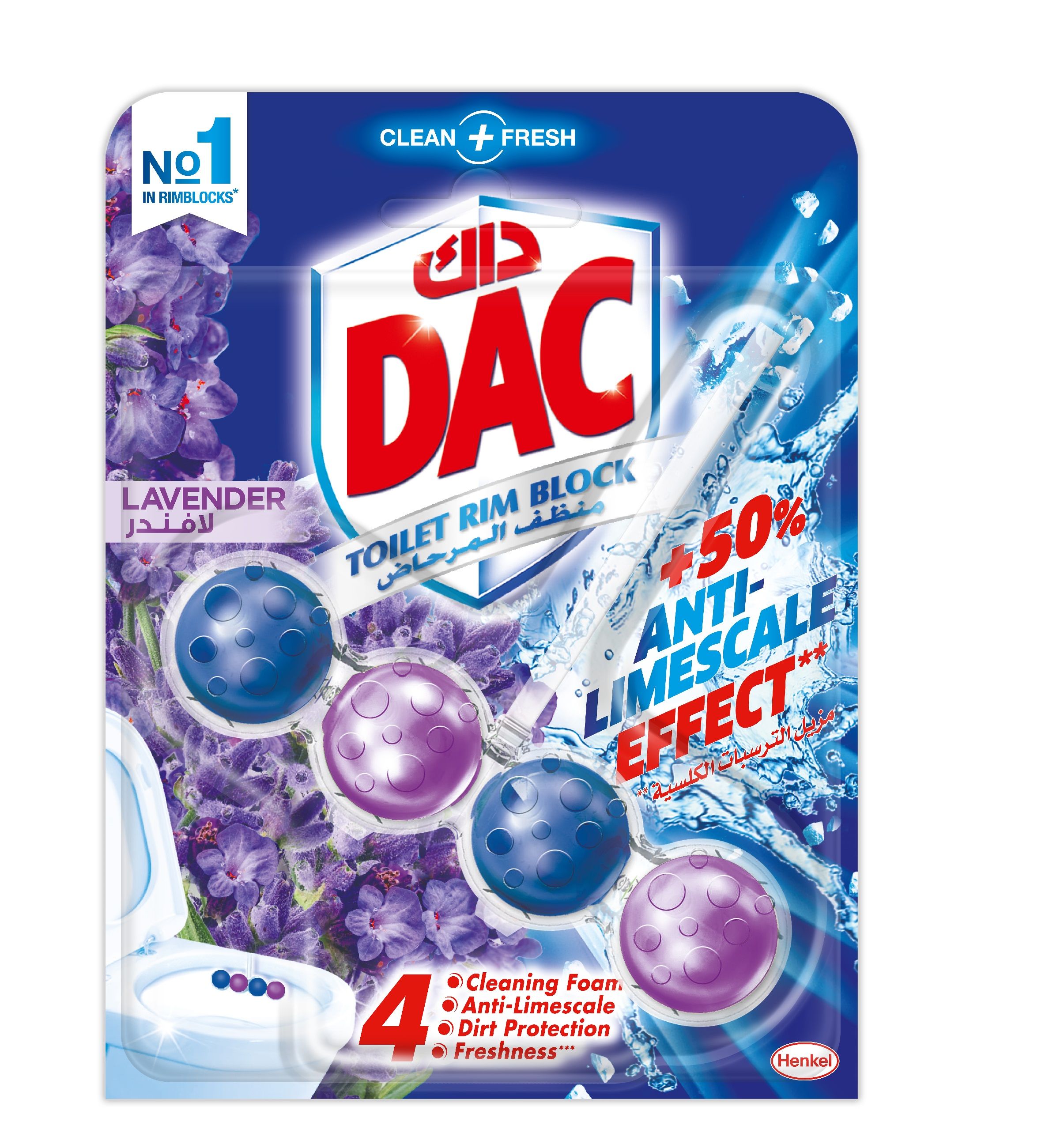 Buy Dac Toilet Cleaner Power Active Lavender 50 g Online in Kuwait ...