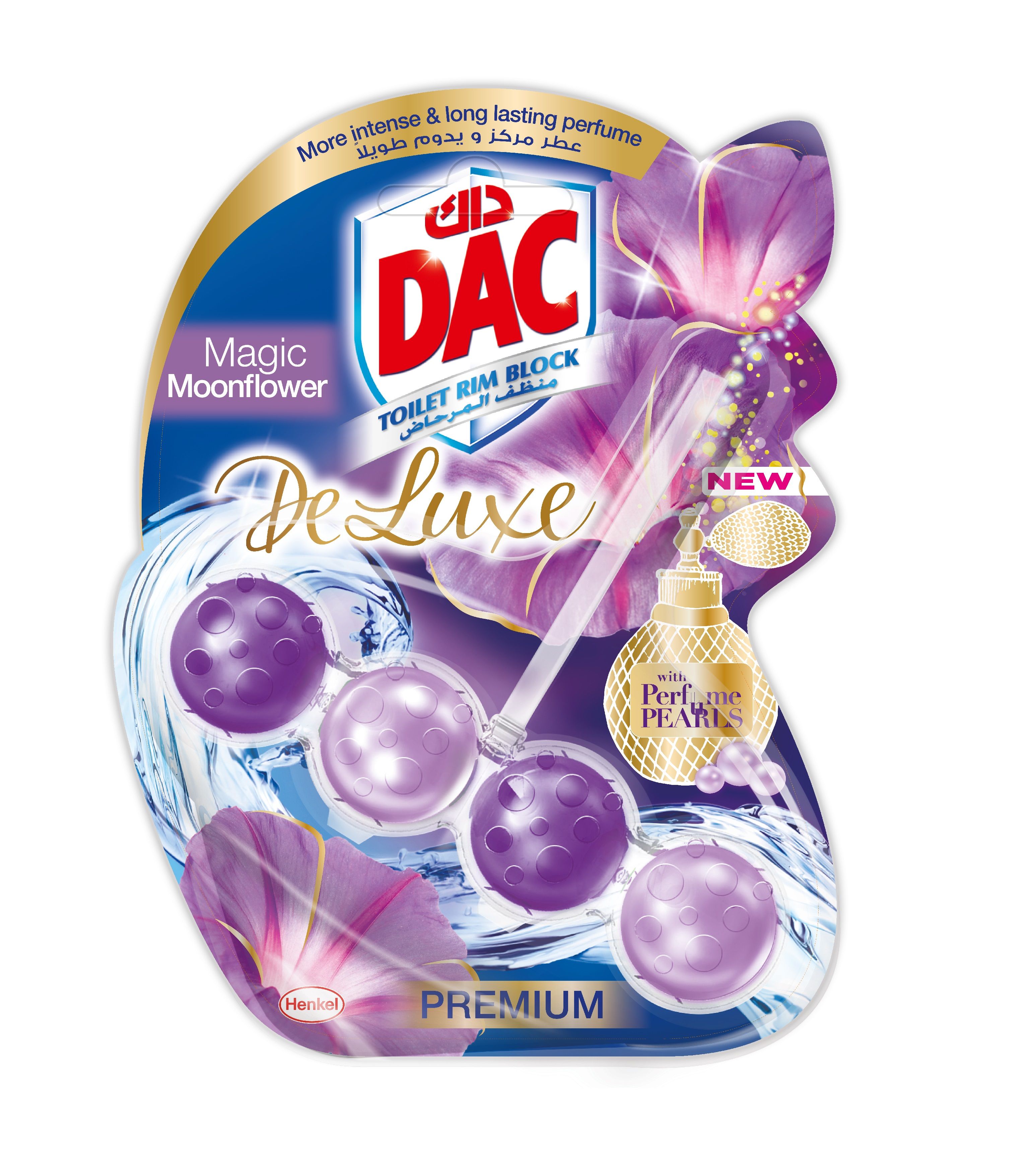 Buy Dac Moonflower Rim Block Deluxe 50 g Online in Kuwait | Talabat Kuwait