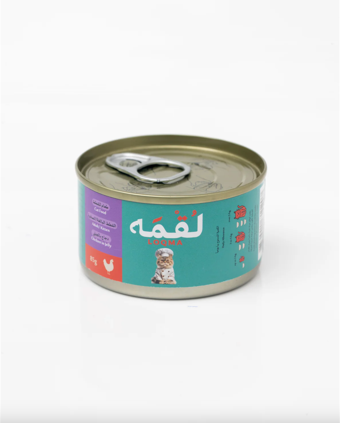 Buy Loqma Chicken in Jelly Wet Cat Food, 85g Online in Kuwait | Talabat ...