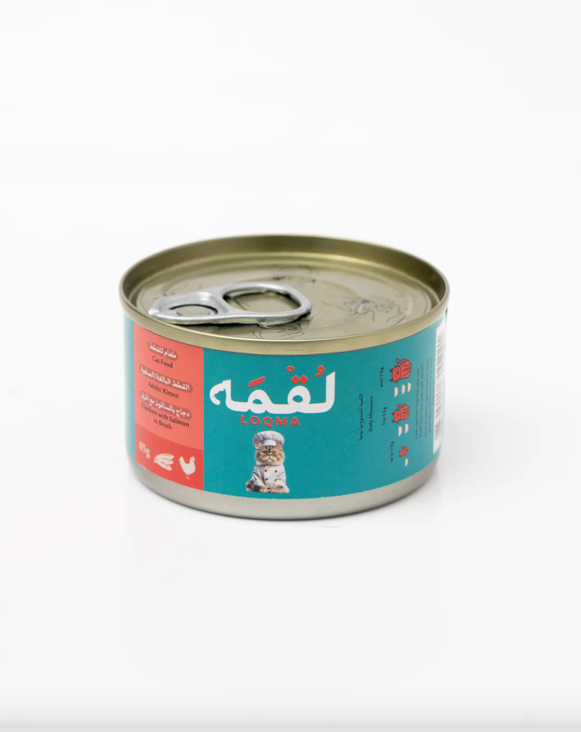 Buy Loqma Chicken with Salmon in Broth Wet Cat Food Can, 85g Online in ...