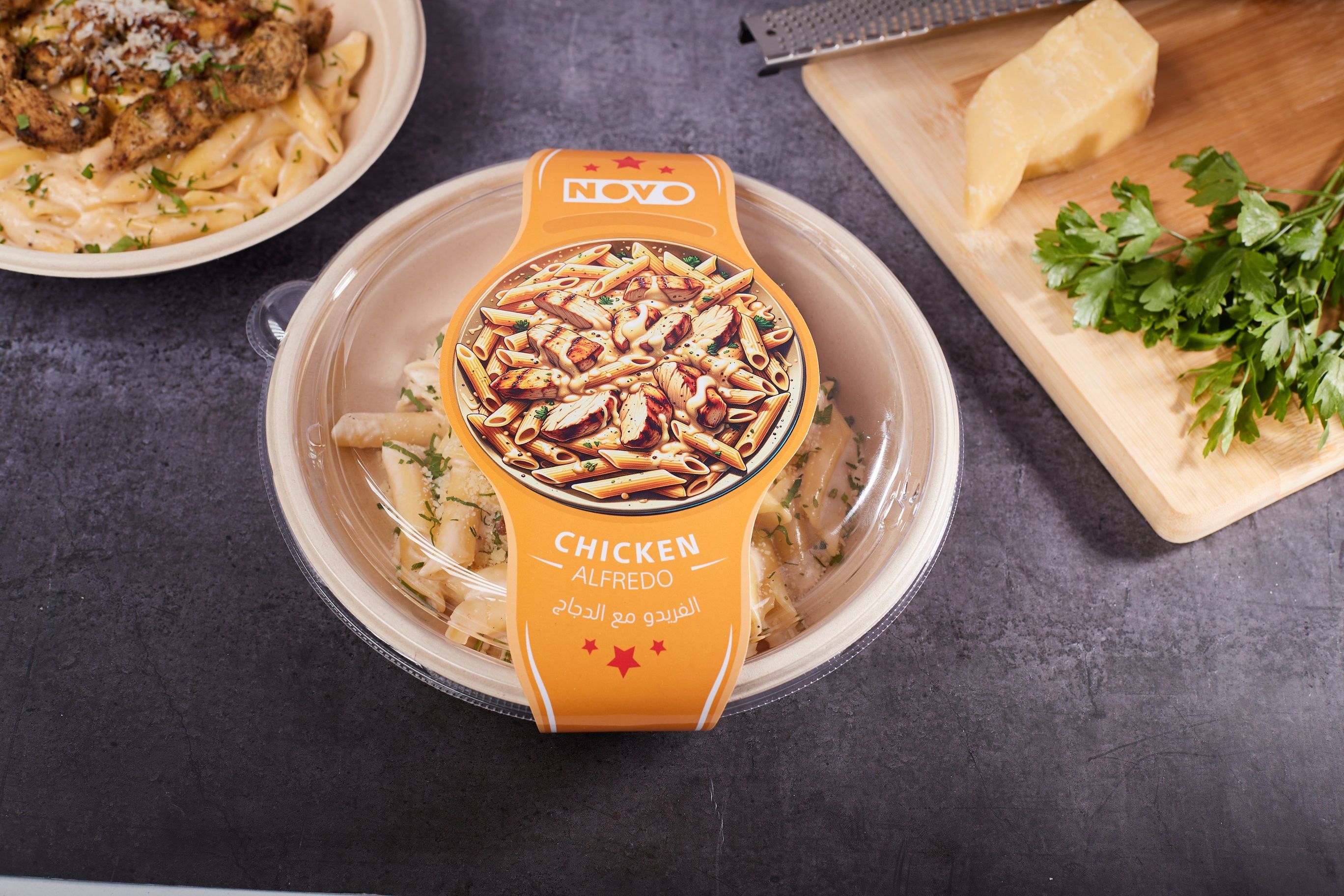 Buy Novo Chicken Alfredo Pasta, 350g Online in Kuwait | Talabat Kuwait