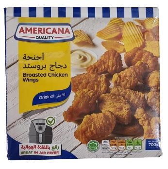 Buy Americana Chicken Wings 700 g Online in Kuwait | Talabat Kuwait