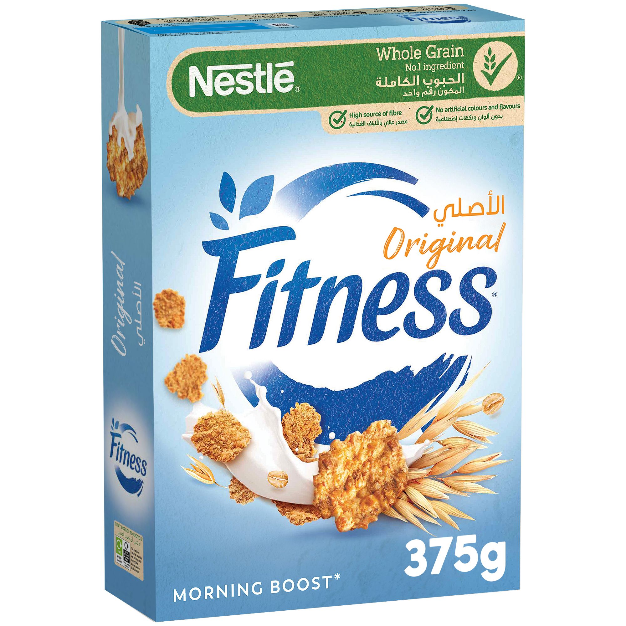 Buy Nestle Fitness Cereals, 375g Online in Oman | Talabat Oman