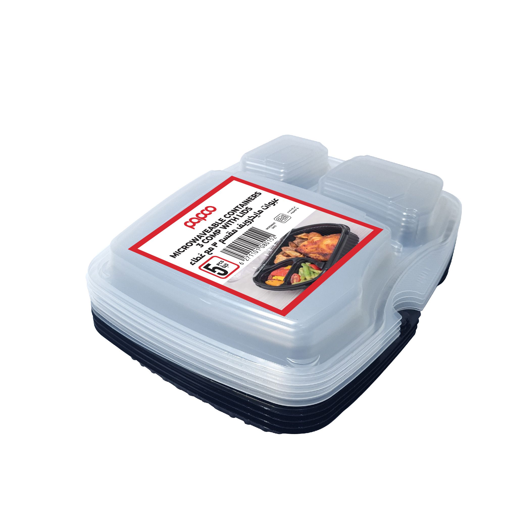 اشترِ Microwavable Meal Tray 3 Compartment / 5 Trays + Lids أونلاين في ...