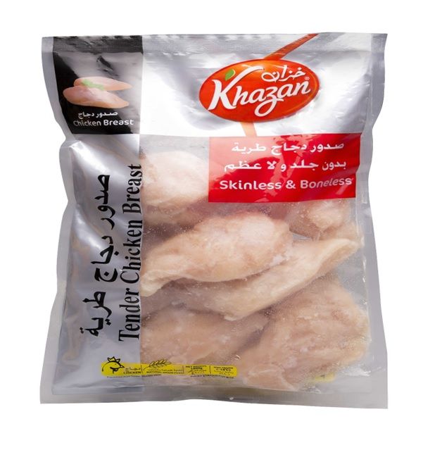 Buy Khazan Tender Chicken Breast, 1kg Online in Kuwait | Talabat Kuwait