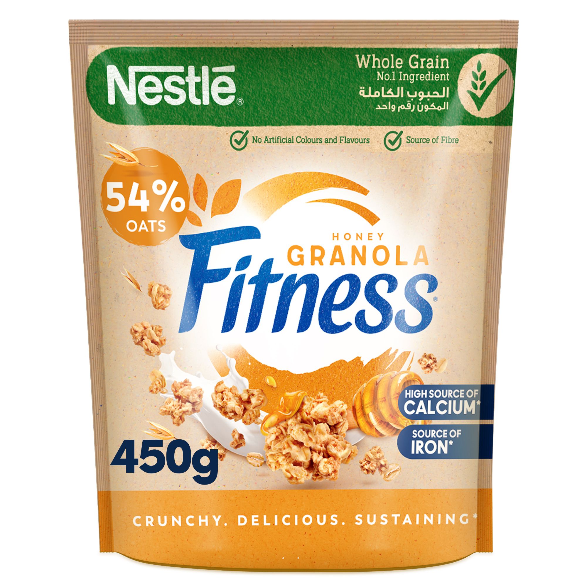 Buy Nestle Fitness Granola Honey Cereal Bag 450 g Online in Kuwait | Talabat Kuwait