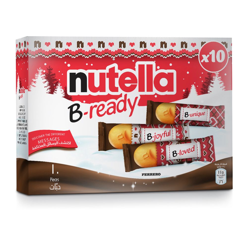 Buy Nutella B-Ready Chocolate Wafer Bar, 220g Online in Kuwait ...