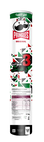 اشترِ Pringles Tube Original (Hala Feb) 3x165g أونلاين في Kuwait ...