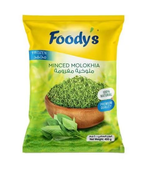 Buy Foody's Frozen Minced Molokhia 400g Online in Kuwait | Talabat Kuwait