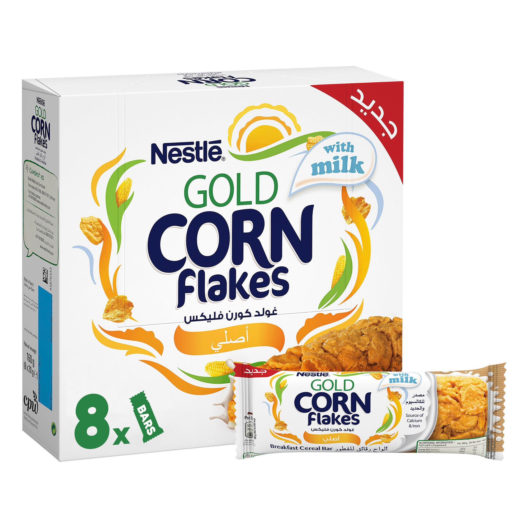 Buy Nestle Gold Corn Flakes Cereal Bars, 8x20g Online in Kuwait ...