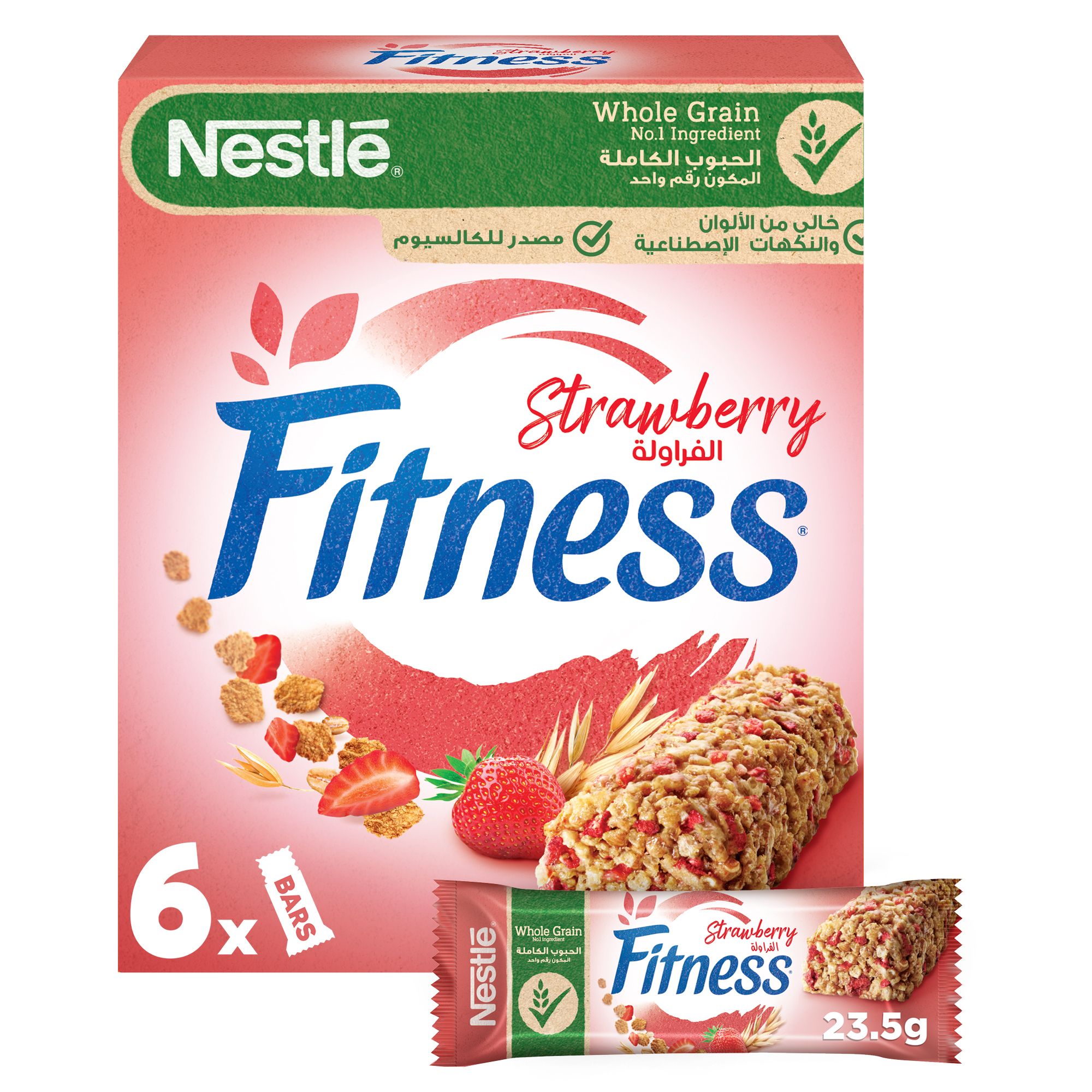 Buy Nestle Fitness Strawberry Cereal Bar, 6x23.5g Online in Bahrain ...