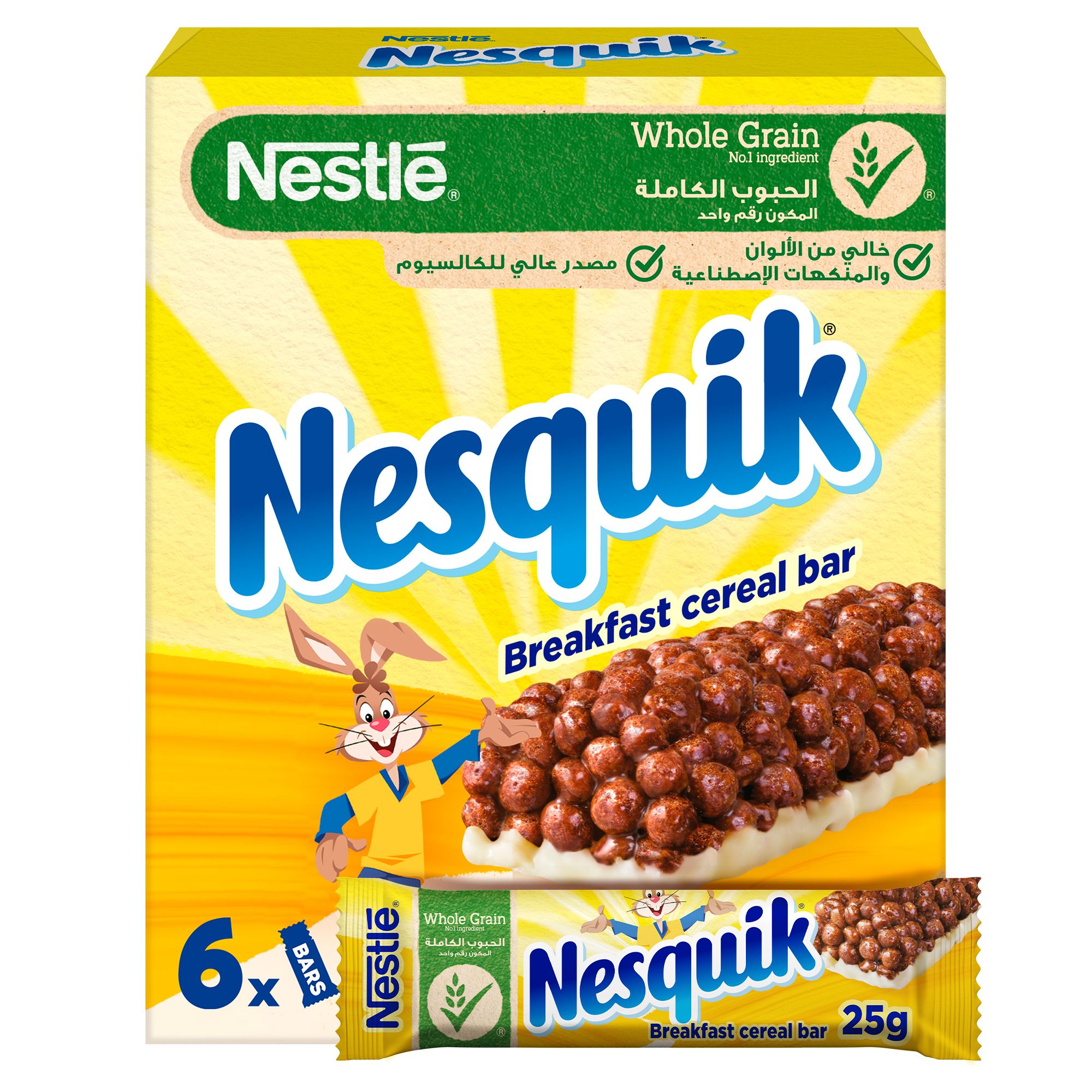 Buy Nestle Nesquik Chocolate Breakfast Cereal Bar, 6x25g Online in ...