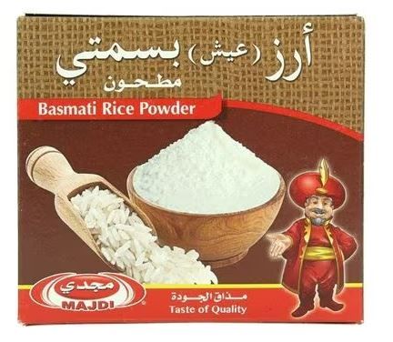 Buy Majdi Basmati Rice Powder, 500g Online in Kuwait | Talabat Kuwait
