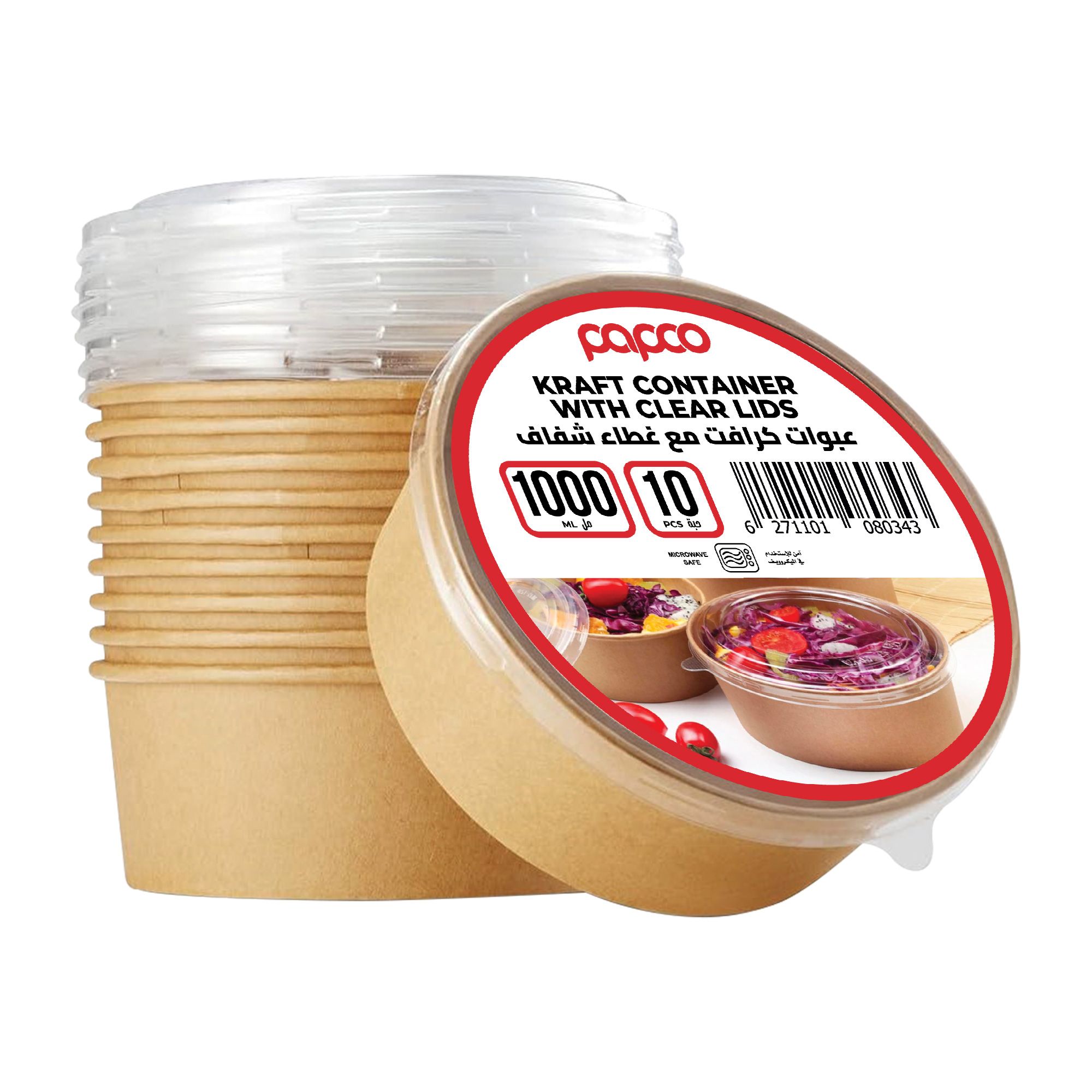 Buy Papco Kraft Container Round with Lids, 1000ml, 10 Pieces Online in ...