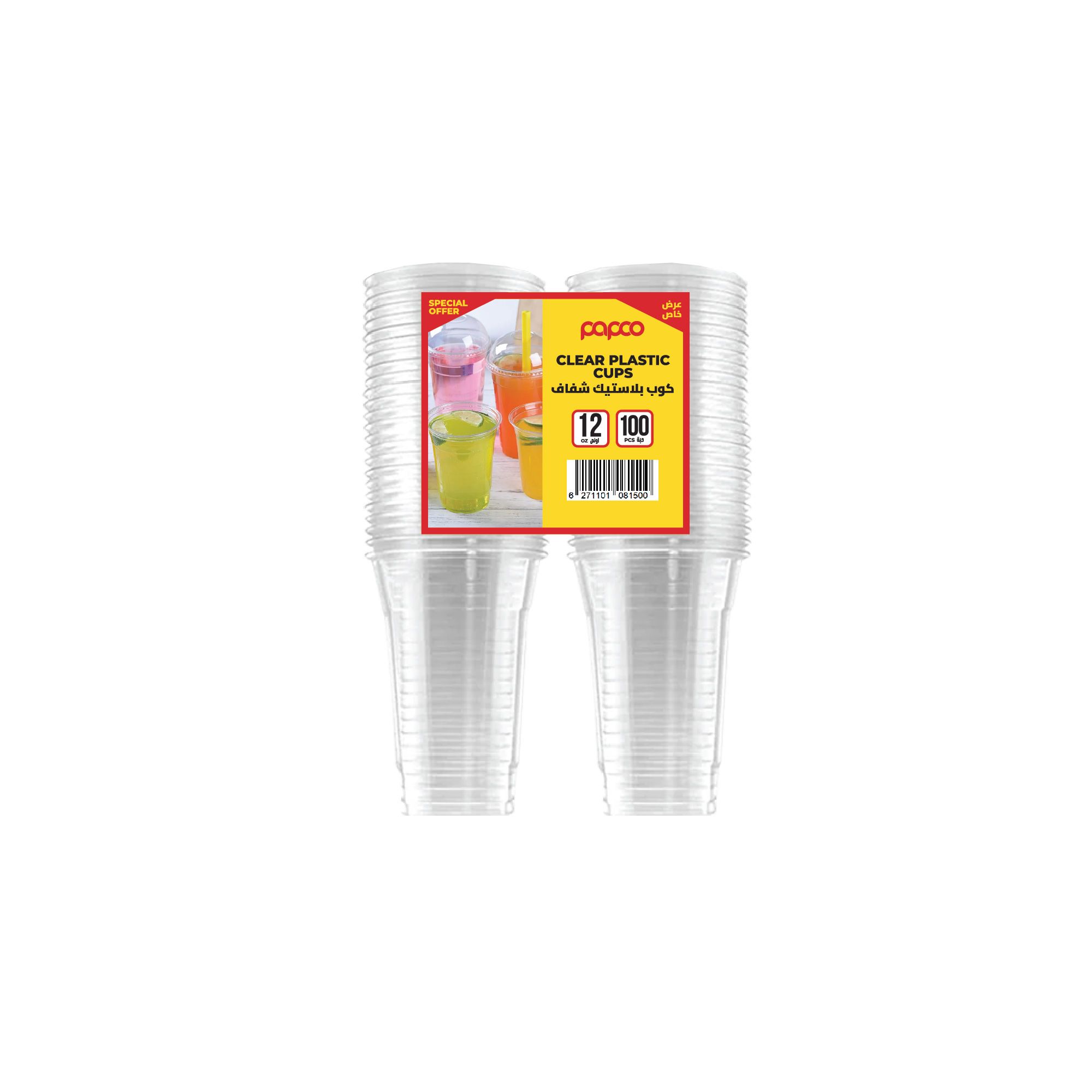 Buy Papco Clear Plastic Cups, 12 oz, 2x50 Cups Online in Kuwait ...