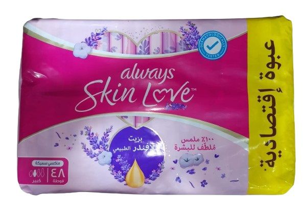 Buy Always Total Protect Pads with Wings, Large, 24 Pieces Online in ...