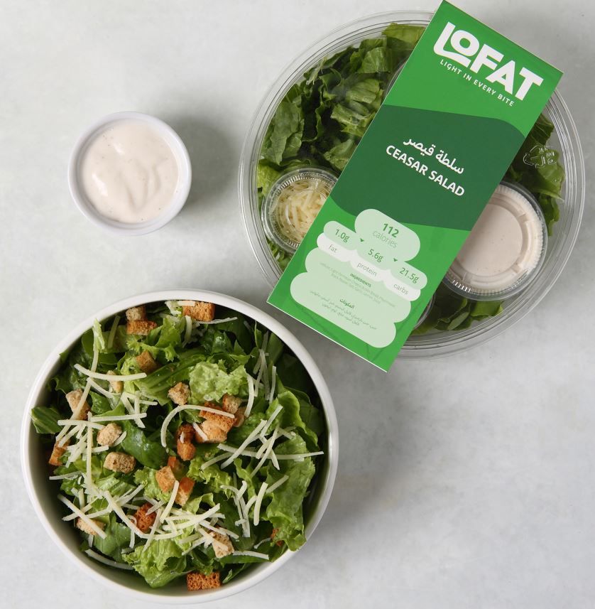 Buy Lofat Caesar Salad, 196g Online in Kuwait | Talabat Kuwait