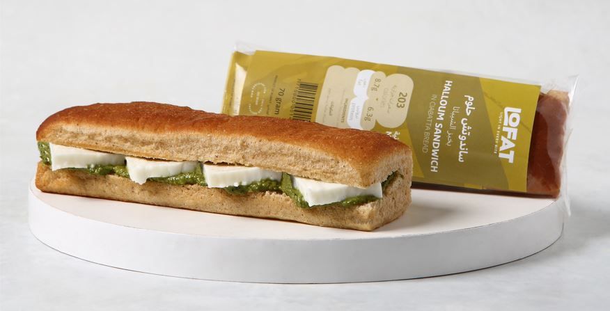 Buy Lofat Halloum Sandwich in Ciabatta Bread, 70g Online in Kuwait ...