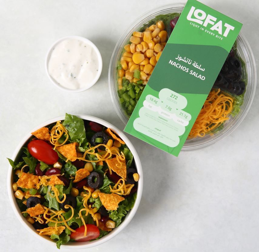Buy Lofat Nachos Salad 230 g Online in Kuwait | Talabat Kuwait