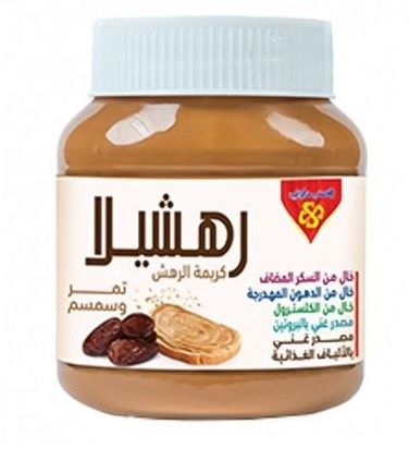 Buy Al-Seedawi Rahsheela Cream Rahash Dates & Sesame, 300g Online in ...