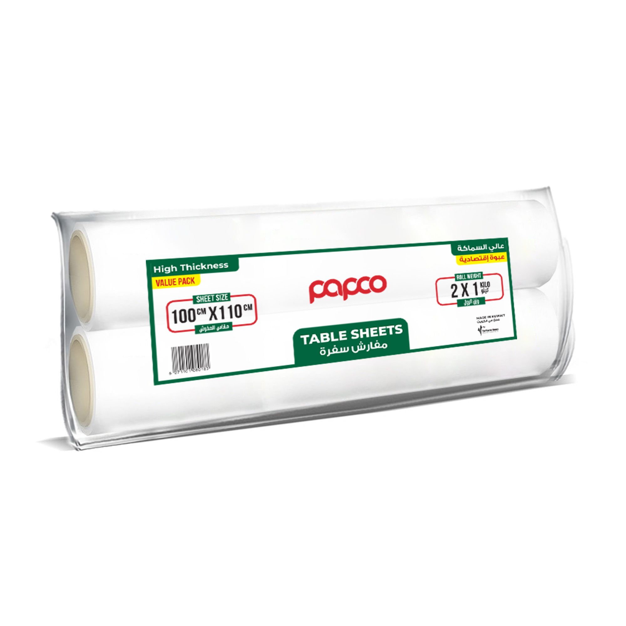 Buy Papco Tpm Table Cover, 100 x 110 cm, 1kg x 2 Roll Online in Kuwait ...