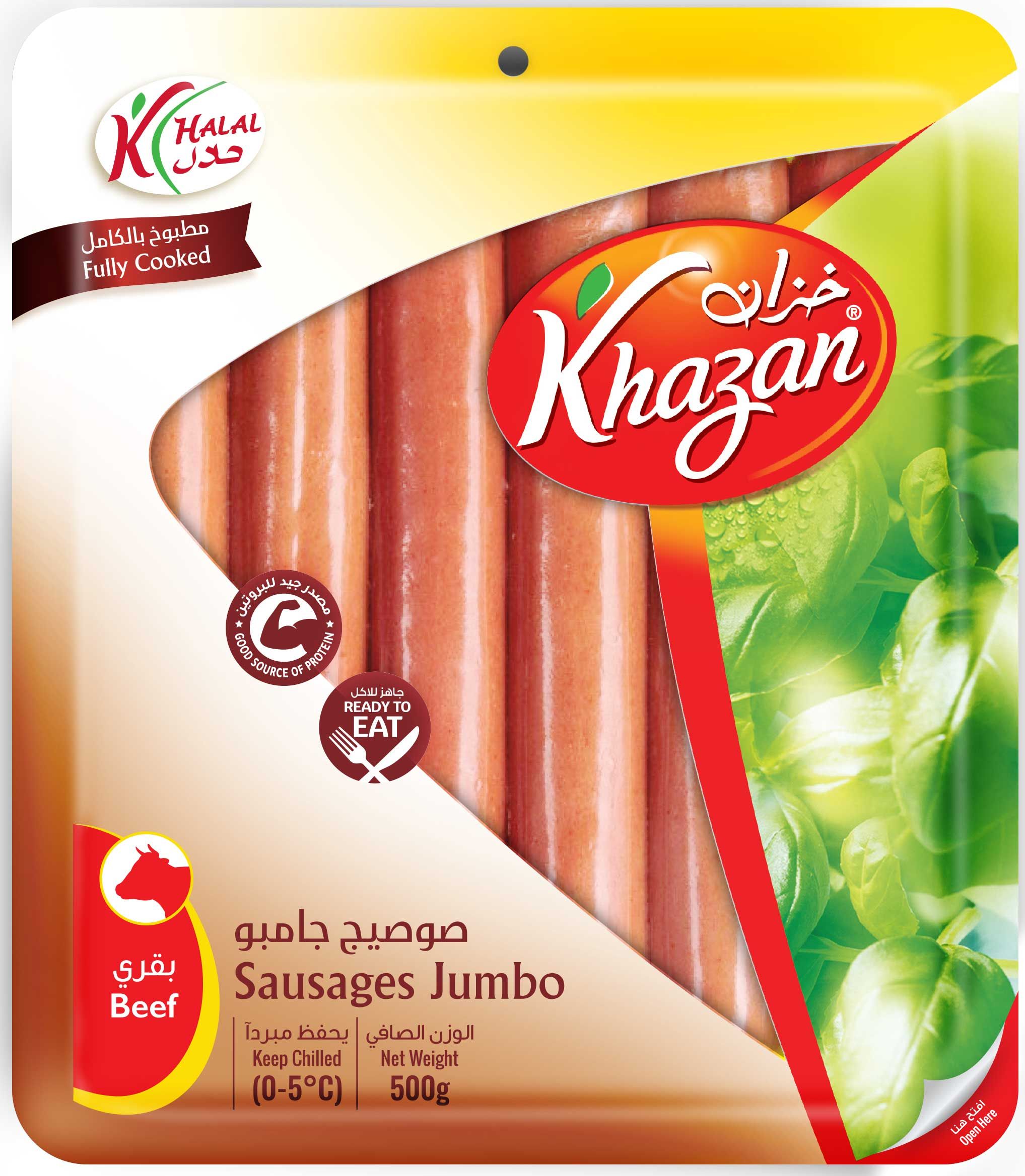 Buy Khazan Jumbo Beef Sausages, 500g Online in Kuwait | Talabat Kuwait