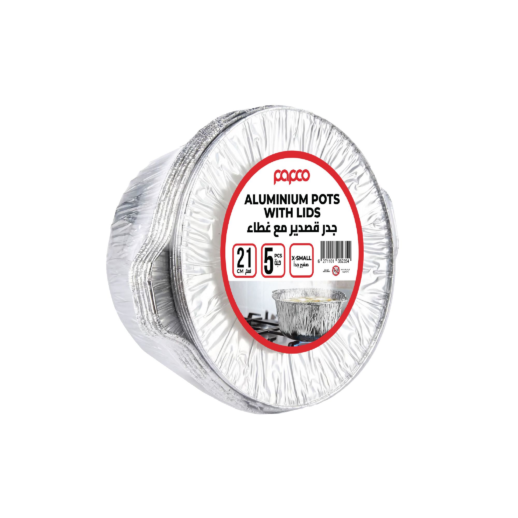 Buy Papco Aluminum Container Pot 21 cm x 5 Pcs Online in Kuwait ...