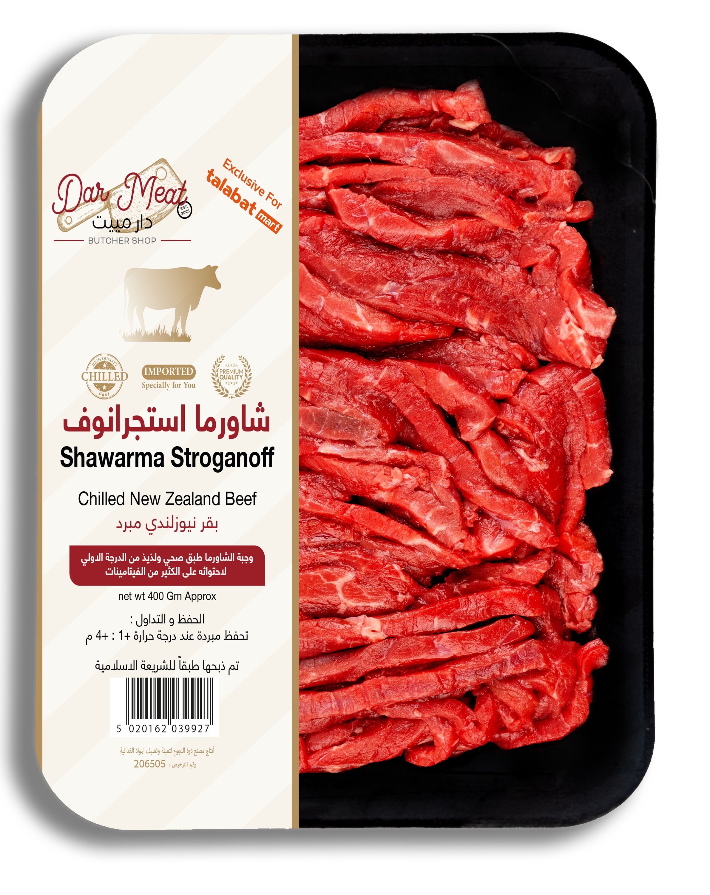 Buy Chilled New Zealand Beef shawarma stroganoff 400 g Online in Kuwait ...