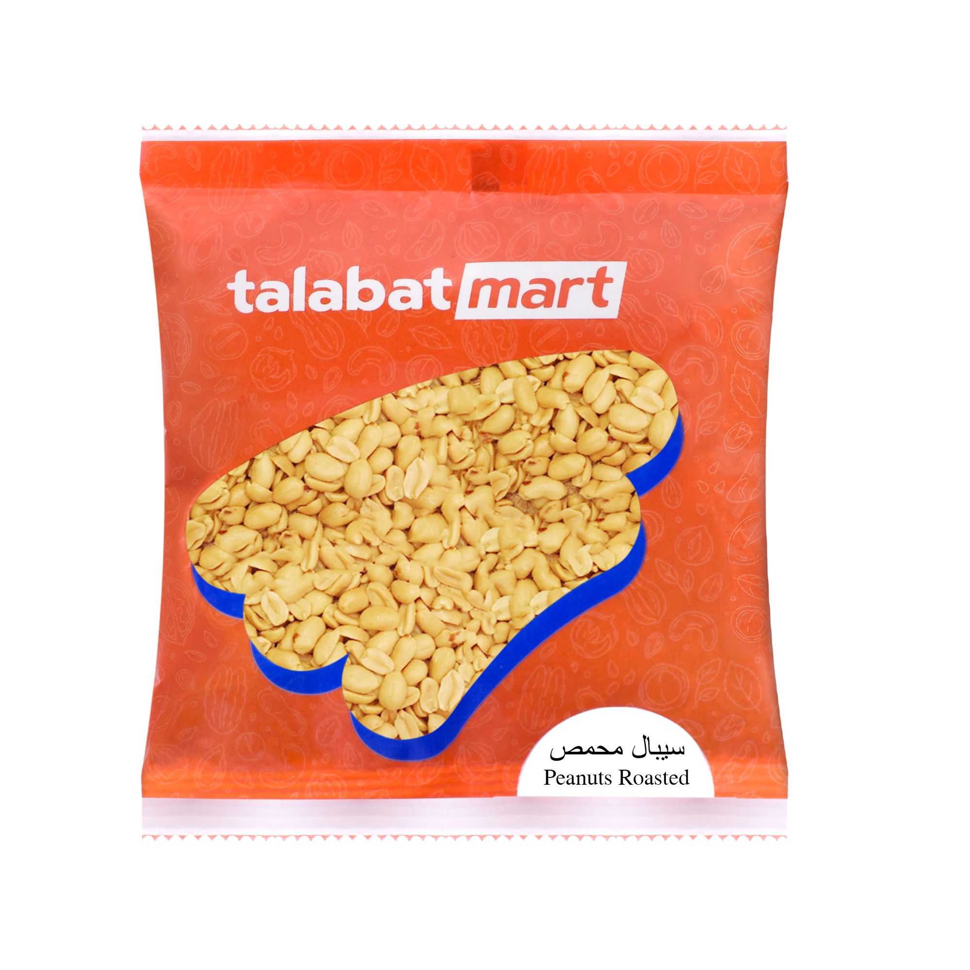 Buy Talabat Mart Peanuts Roasted 650g China Online in Kuwait | Talabat ...