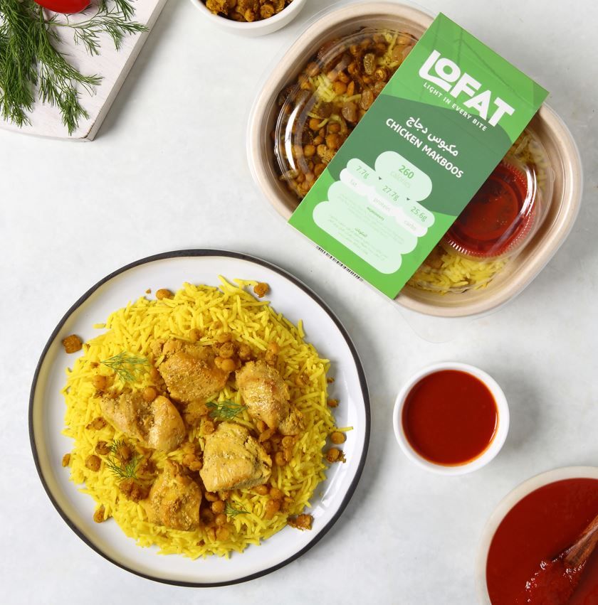 Buy Lofat Chicken Makbous 380 g Online in Kuwait | Talabat Kuwait