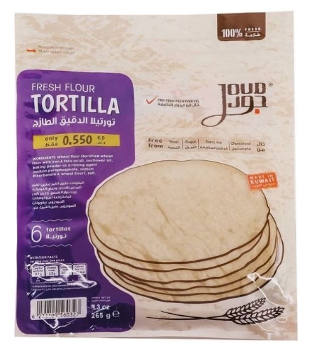 Buy Joud Tortilla Fresh Flour 265 g Online in Kuwait | Talabat Kuwait