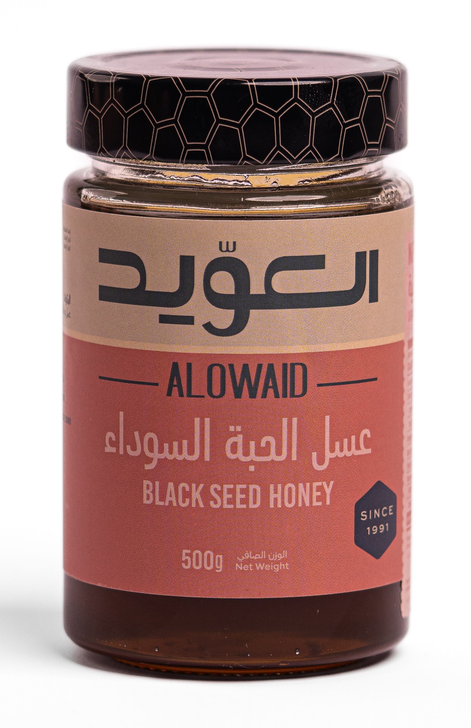 Buy Alowaid Black Seed Honey 500g Online in Kuwait | Talabat Kuwait