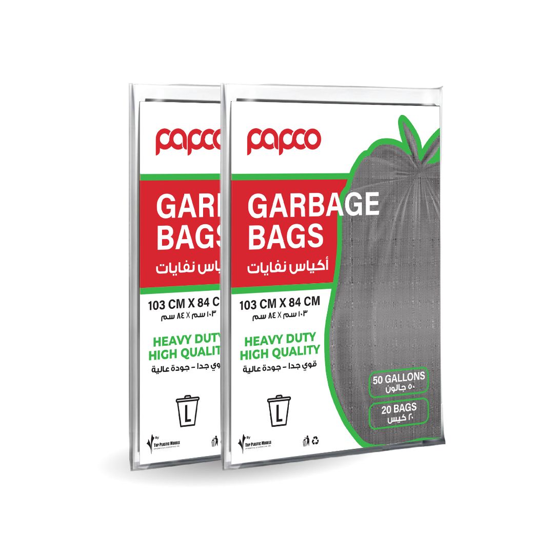 Buy Papco Garbage Bags 50 Gallons 20Ct 103X84 Cm - 2 Packets Online in ...