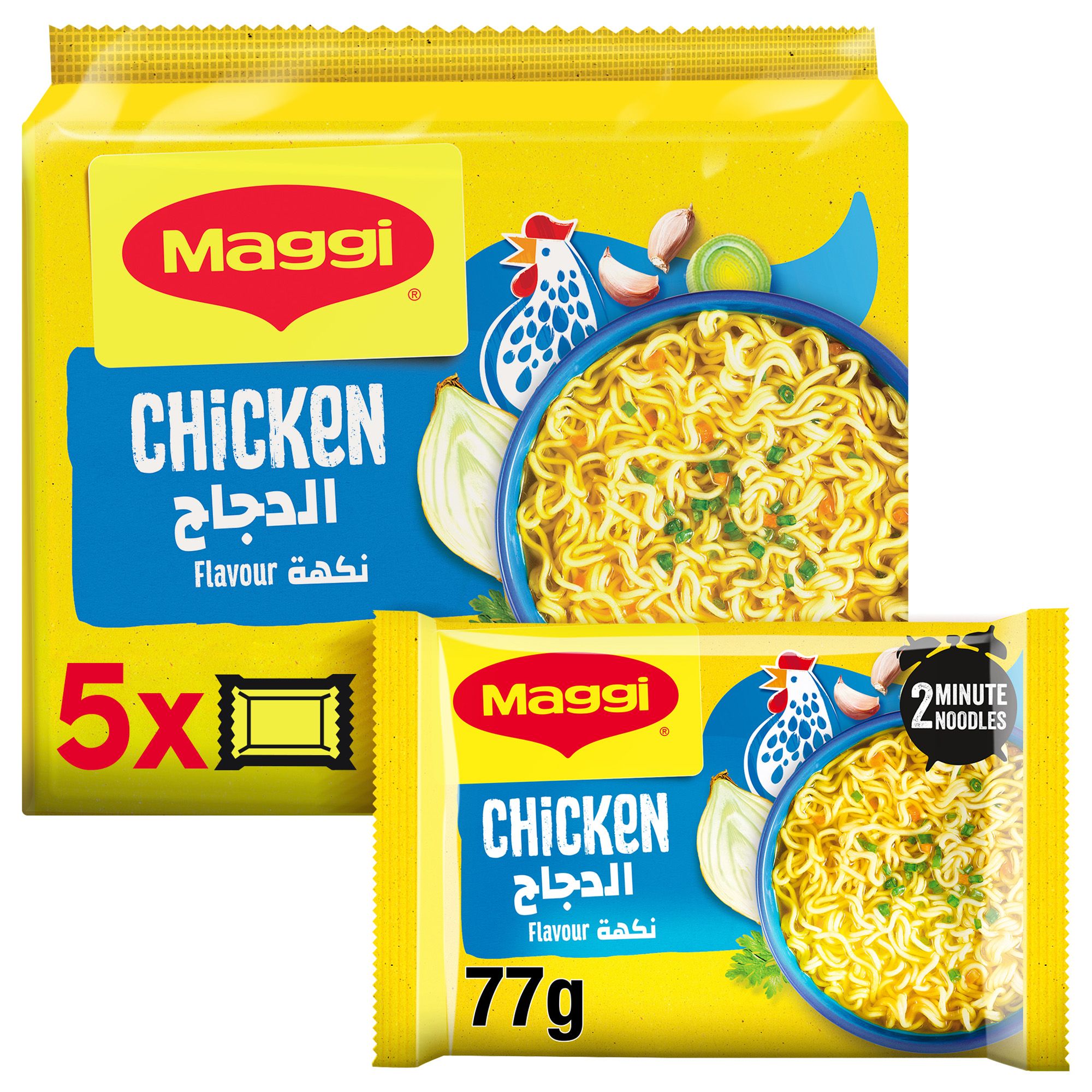 Buy MaggiÂ® 2 Minute Noodles Chicken 77gx5 Online In Kuwait Talabat
