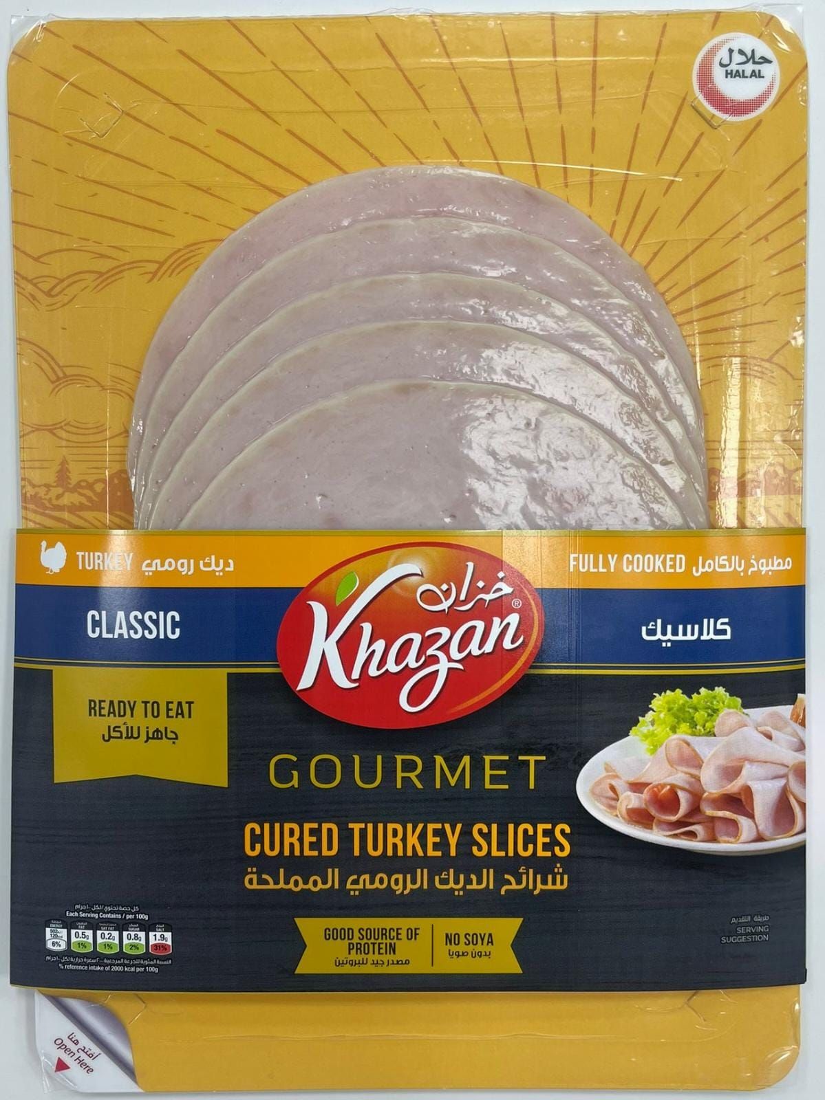 Buy Khazan Gourmet Cured Turkey Slices Classic 180 G Online in Kuwait ...