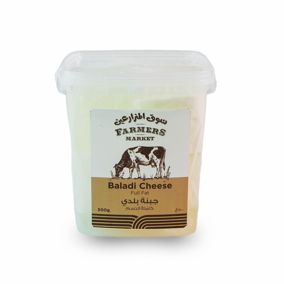 Buy Farmers Market Baladi Cheese Cow, 500g Online in Kuwait | Talabat ...