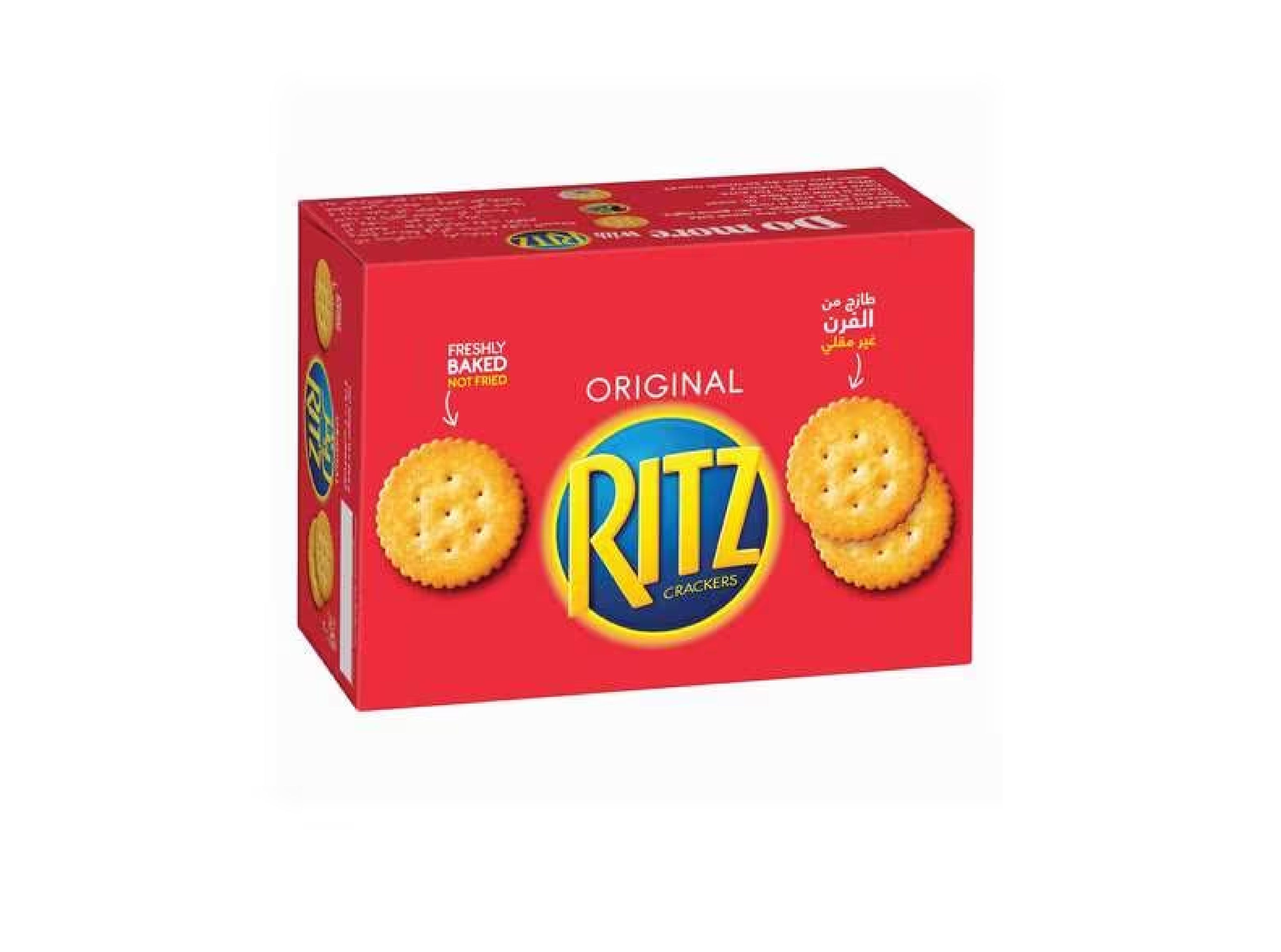 Buy Ritz Biscuits 39.6g X 12 Value Pack Online in Kuwait | Talabat Kuwait