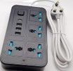 Buy 4 Way Power Socket 2M Wire With 1 Type C + 2 Usb Online in Kuwait ...