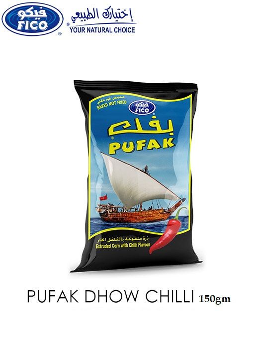 Buy Fico Pufak Chips With Chilli 150g Online in Kuwait | Talabat Kuwait