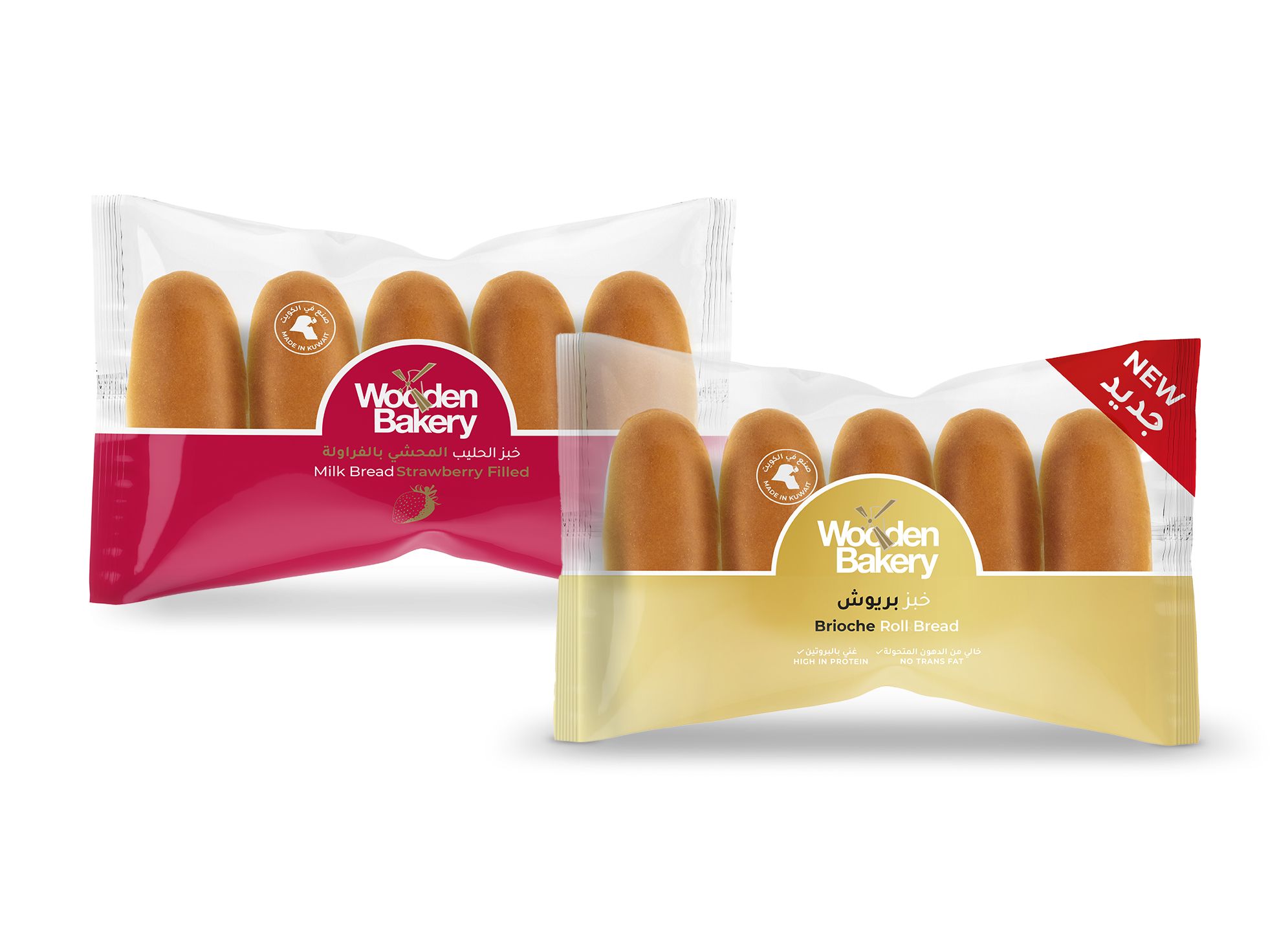 Buy Wooden Bakery Brioche Bread Roll + 1 WB Milk Bread Strawberry ...