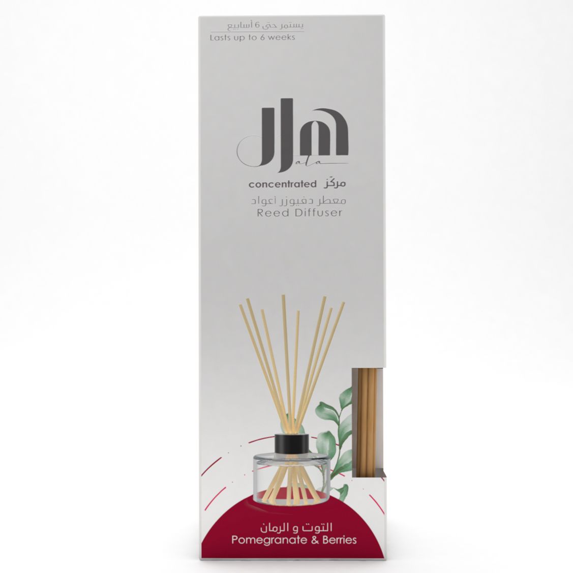 Buy Hala Pomegranate & Berries Reed Diffuser, 100ml Online in Kuwait ...