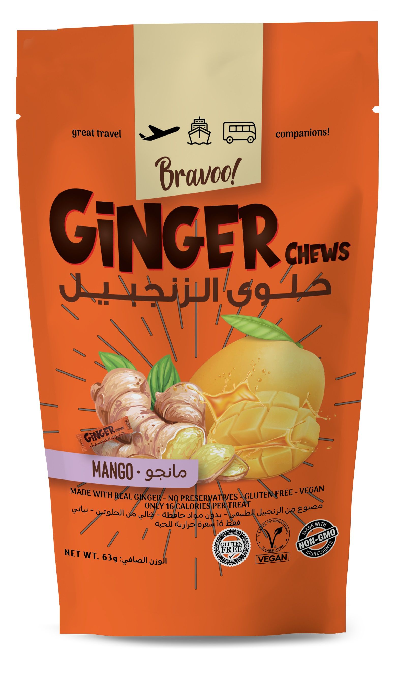 Buy Bravoo Ginger Chews Mango, 63g Online in Kuwait | Talabat Kuwait
