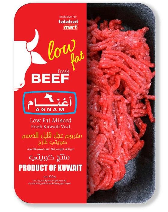 Buy Fresh Kuwaiti Veal Minced Meat Low Fat 400g Agn Online In Kuwait Talabat Kuwait