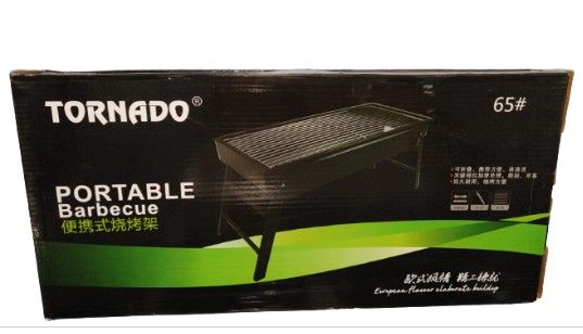 Buy Charcoal Blasted Steel Online in Kuwait | Talabat Kuwait