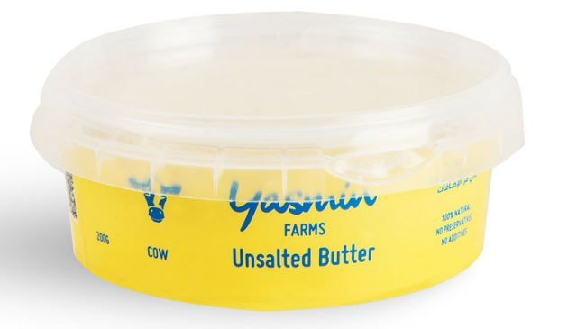 Buy Alban UnSalted Butter Cow 200g Online in Kuwait | Talabat Kuwait
